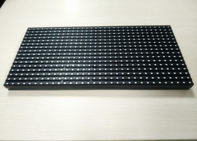 China 1R1G1B 10mm Large Outdoor Led Display Screens Video Wall Fixed Iron Frame for sale