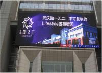 China Commercial high birghtness Outdoor LED Billboard Wireless control Linsn Nova system for sale
