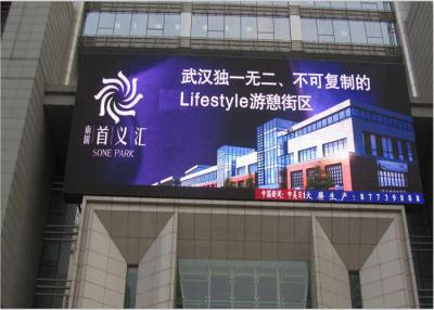 China Commercial high birghtness Outdoor LED Billboard Wireless control Linsn Nova system for sale