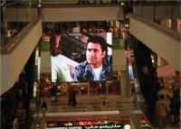 China Programmable LED Advertising Screen Horizontal 120 V120 for Wedding background for sale