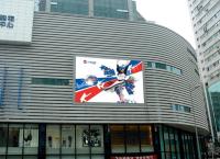 China Fixed RGB LED Screen 576mm * 576mm , high definition P6 SMD Led Display video wall for sale