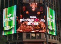 China Big Screen Smd1921 P5 Outdoor LED Billboard P4 High Contrast Led Panel for sale