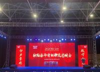 China P2.9 High Resolution Indoor Led Penel For Stage With Front Service for sale