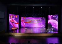 China P2.604 Ultra High Pixels Indoor Rental Led Screen With 3840Hz Refresh Rate for sale