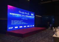 China P2.976 Indoor Big Full Color LED Screen Front Maintenance For Concert for sale