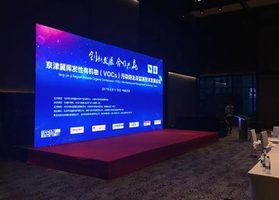 China P2.976 Indoor Big Full Color LED Screen Front Maintenance For Concert for sale
