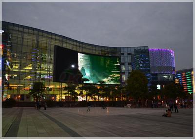 China Thin Video Full Tone Outdoor Led Screens / Panel / Board for Advertising for sale