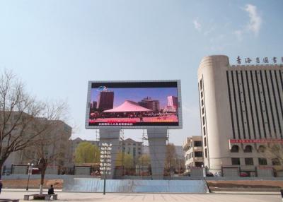 China P8 Commercial Outdoor Advertising Led Display , waterproof led screen ultra thin for sale