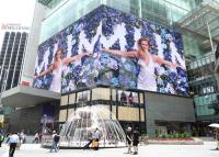 China P6 P8 P10 Electronic Outdoor Led Display Screen Waterproof Commercial Advertising for sale