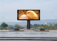 China Digital Electronic Big LED Frame Display Screen Full Color P6 P8 P10 P16 for Advertising for sale