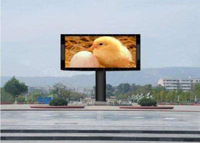 China Digital Electronic Big LED Frame Display Screen Full Color P6 P8 P10 P16 for Advertising for sale