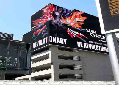 China P5 P6 P8 P10 P12 outdoor LED video wall screen display LED advertising billboard adapt to hot and cold weather for sale
