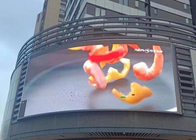 China P4 P5 P6 Curved Outdoor Advertising LED Screen For Shopping Mall Downtown for sale
