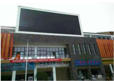 China Outdoor LED Video Billboard Full Color 6500cd/㎡ High Brightness For Sports Halls for sale