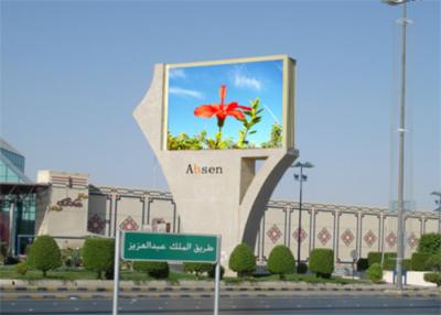 China 1024 * 1024 Outdoor LED Frame Display Advertising With Cabinet  7000 Nits Brightness for sale