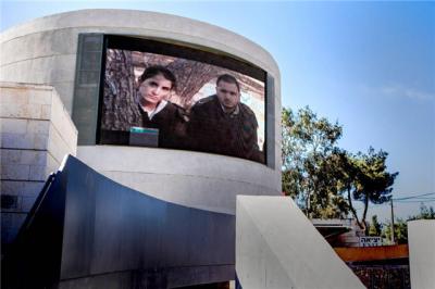 China Low Consumption Giant Rgb Led Screen Outdoor Clear Video Effect Display for sale