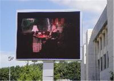China Weatherproof Outdoor SMD Led Screen 110-220v for sale