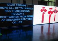 China P5 Good Image Hd RGB LED Screen Video For Wedding Meeting , Indoor Advertising Led Display for sale