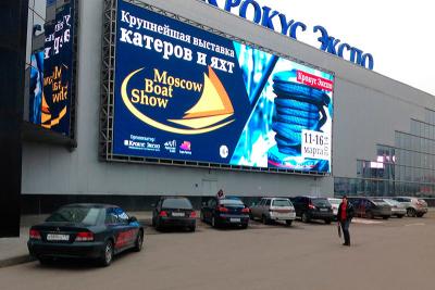 China RGB Large Outdoor Led Display Screens 1920Hz Refresh Rate 1/4 Scan 10 Mm Pixel Pitch for sale