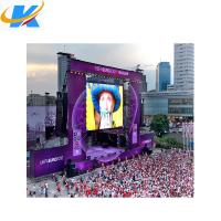 China 4mm Pixel Pitch Outdoor Rental Led Screen for sale