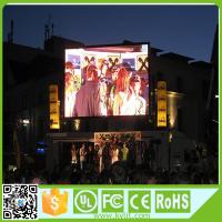 China RGB Large Outdoor Led Display Screens 1920Hz Refresh Rate 1/4 Scan 10 Mm Pixel Pitch for sale