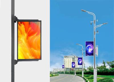 China Street Smart Light Pole LED Screen Double/Single Side 4G Network Control for sale