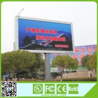 China New Sexy Movie Full Open P5 RGB 5mm Led Outdoor Display Module for sale