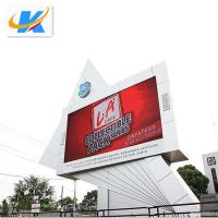 China Outdoor P10 Full Sexy Movie English Video Led Display Screen for sale