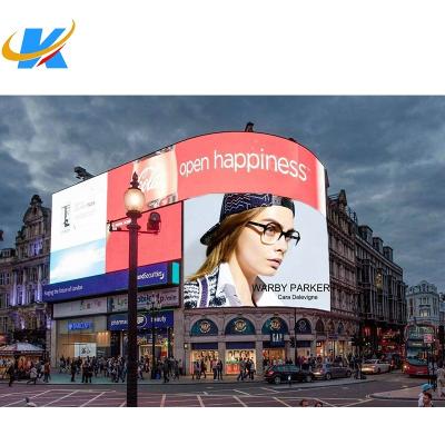 China P10 Outdoor LED Billboard 6500cd/sqm Full Color Display for sale