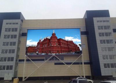 China P6 P8 P10 Outdoor Billboard Advertising for sale