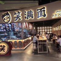 China Mini Luminous Acrylic Word Signs Acrylic Led Name Plate Easy Installation for sale