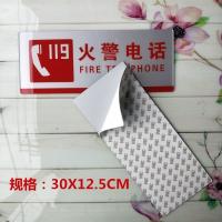 China Luminescent Acrylic Sign Board , Fire Instructions Acrylic Cut Out Signage for sale