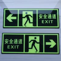 China Luminescent Acrylic Sign Board , Fire Instructions Acrylic Cut Out Signage for sale