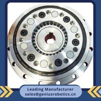 China Cycloidal Gearbox Gear Speed Reducer Motor Multiteeth Contact, Nabtesco Rv-320CA for sale
