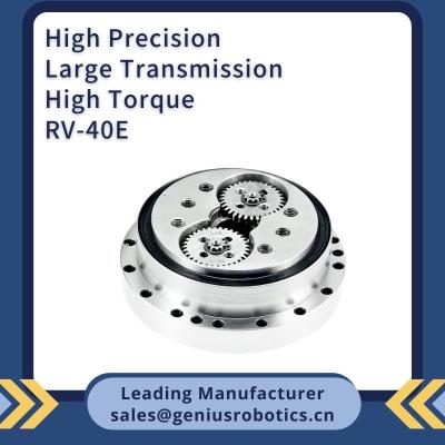 China Small Volume RV Gear Reducer High Speed Deceleration Ratio, Nabtesco Reduction Gear for sale