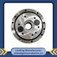 China Rigid Construction RV Gear Reducer RV-27C-36.57, Same As Nabtesco Cycloidal for sale
