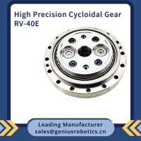 China Hollow Shaft Cycloidal Gearbox Space Saving RV Gearbox 50 R/Min Output Speed Max for sale