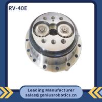 China 4000Nm Two Stages Gear Speed Reducer Robotic Cycloidal Gear Reducer for sale