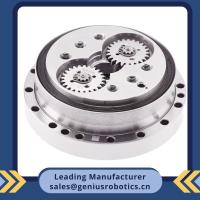 China Rotary Table Cycloidal Pinwheel RV Gear Reducer For Aerospace for sale