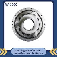 China 4000Nm Cycloid Pinwheel Robot Speed Reducer Low Backlash RV-120C Series for sale