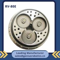 China High Torque Harmonic Cycloidal RV Gear Reducer Large Transmission for sale