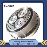 China High Torque Harmonic Cycloidal RV Gear Reducer Large Transmission for sale