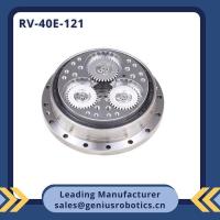 China Reliable Large Torque Cycloidal RV Gear Reducer RV-C RV-E For Rotary Table for sale