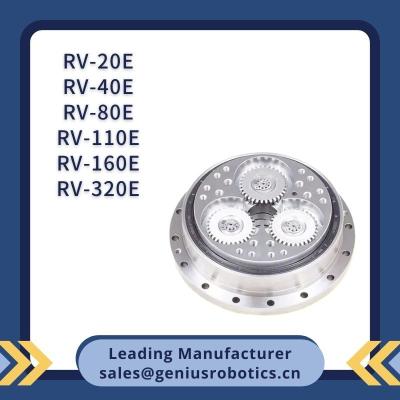 China Compact Size RV Speed Reduction Gear Large Transmission RV Cycloidal Gear for sale