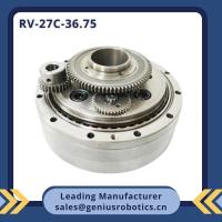 China RV-C Series Cycloidal Reducer Gearbox Wtih Flange For Robots Positioners for sale