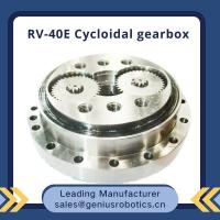 China 2 Stage Reduction Cycloidal Gearbox High Torsional Rigidity RV Gearbox for sale