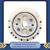China 2500Nm Servo Drive Harmonic Gearbox For Robot Motion Control for sale