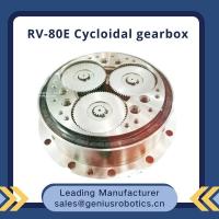 China High Precision Machinery Cycloidal Gearbox 3000Nm With Flange for sale