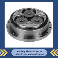 China 1 Arcmin Cycloidal Gear Reducer Robot Joint Arm Gearboxes for sale