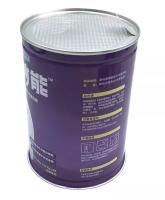 China Customed Durable Coffee Tin Cans With 4 Color Printing for sale